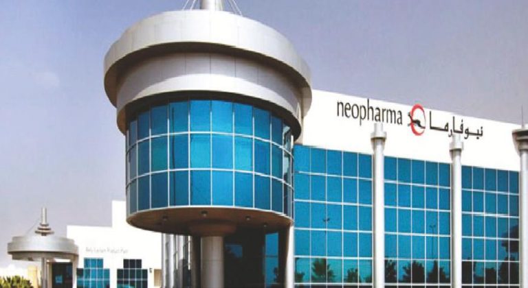 Neo Pharma, Abu Dhabi – Verger Delporte UAE Limited
